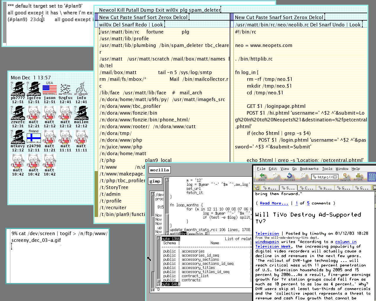 Text Based User Interfaces In The 21st Century Slashdot